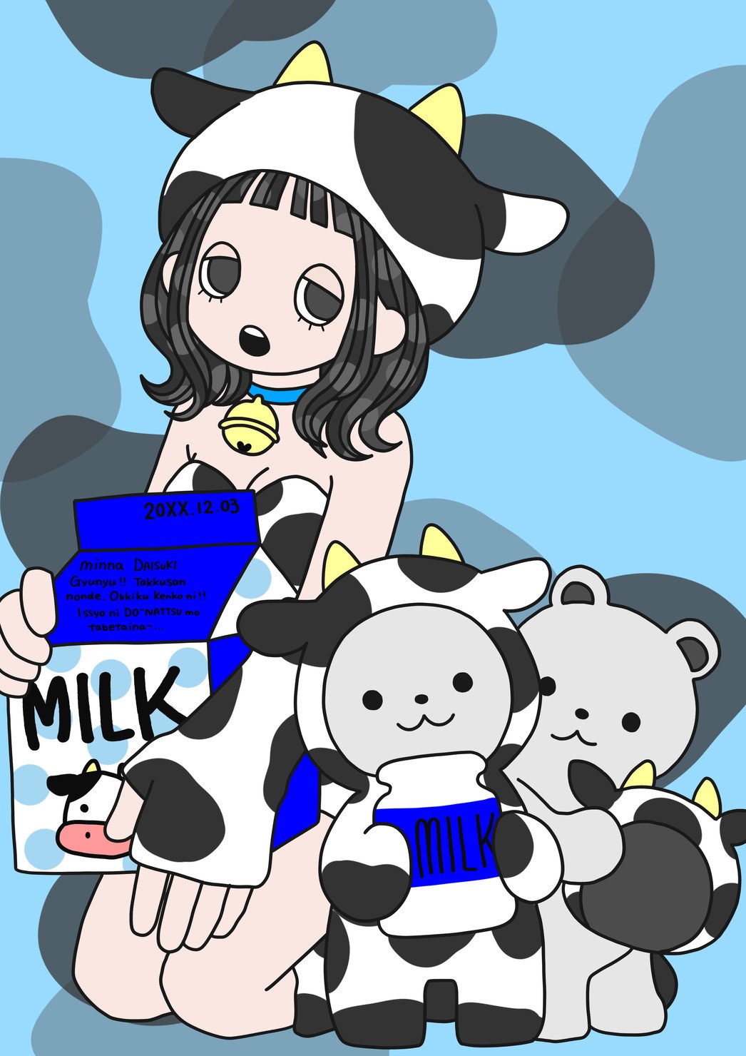 もーもー！ - ひとつめこぞうのNFT | Adam byGMO