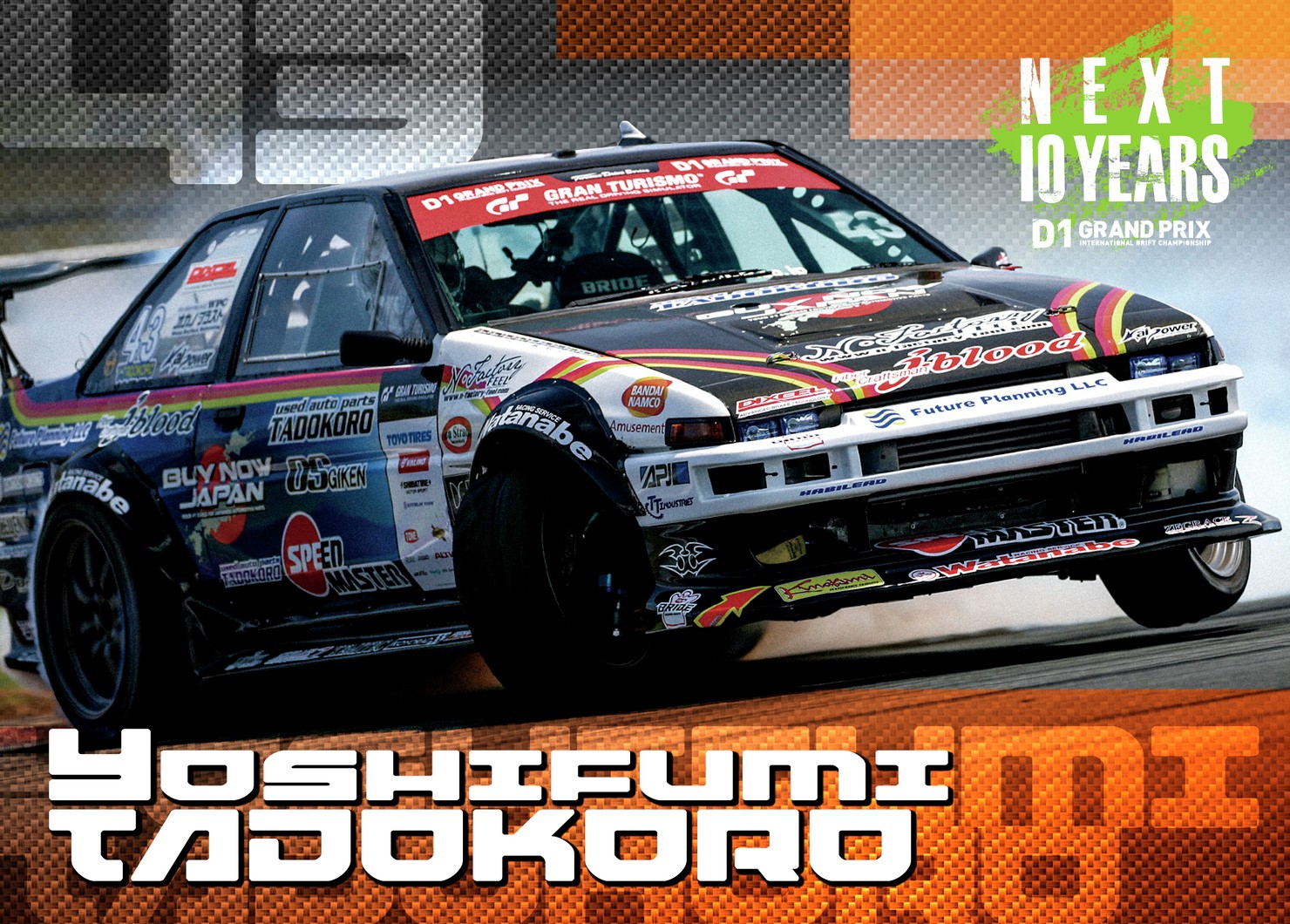 2022GRAN TURISMO D1 GRAND PRIX SERIES Rd.4＆5 EBISU限定 ＃43田所 義文選手マシンカード #45/100 - D1GPのNFT | Adam ...