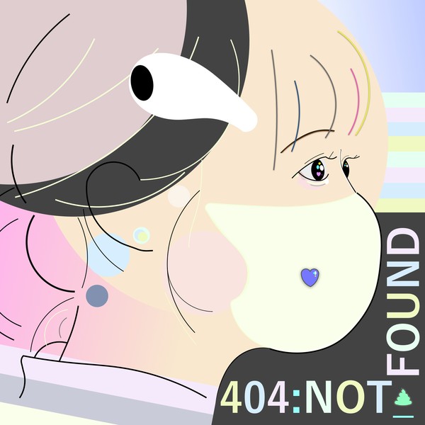 bUNCO CHAN 清掃員を寄越した女の子 #5/22 - 中島隆誠 Ryusei NakajimaのNFT | Adam byGMO