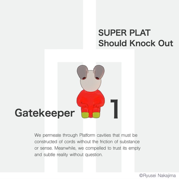 the message card from Z no.1 #10/40 - 中島隆誠 Ryusei NakajimaのNFT | Adam byGMO