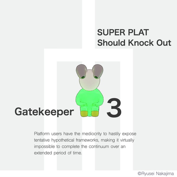 the message card from Z no.3 #12/40 - 中島隆誠 Ryusei NakajimaのNFT | Adam byGMO