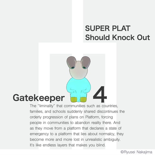 the message card from Z no.4 #3/40 - 中島隆誠 Ryusei NakajimaのNFT | Adam byGMO