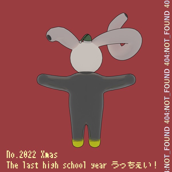 Special Card no.2022 Xmas red #9/24 - 中島隆誠 Ryusei NakajimaのNFT | Adam byGMO