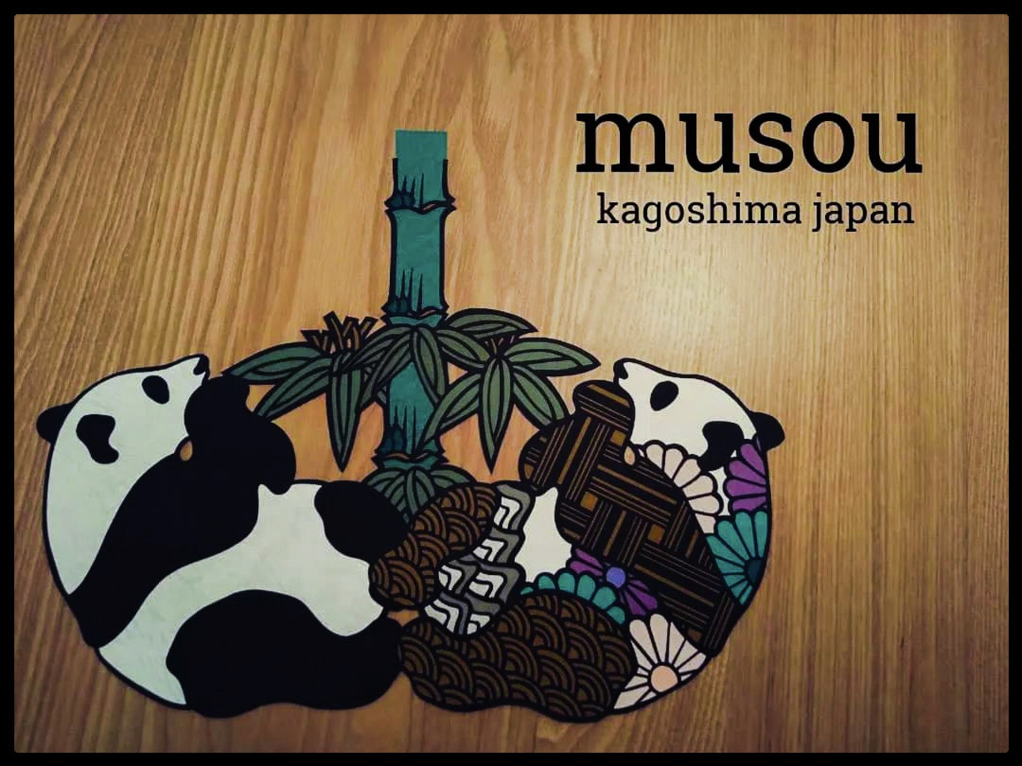 パンダ #4/5 - MUSOU のNFT | Adam byGMO