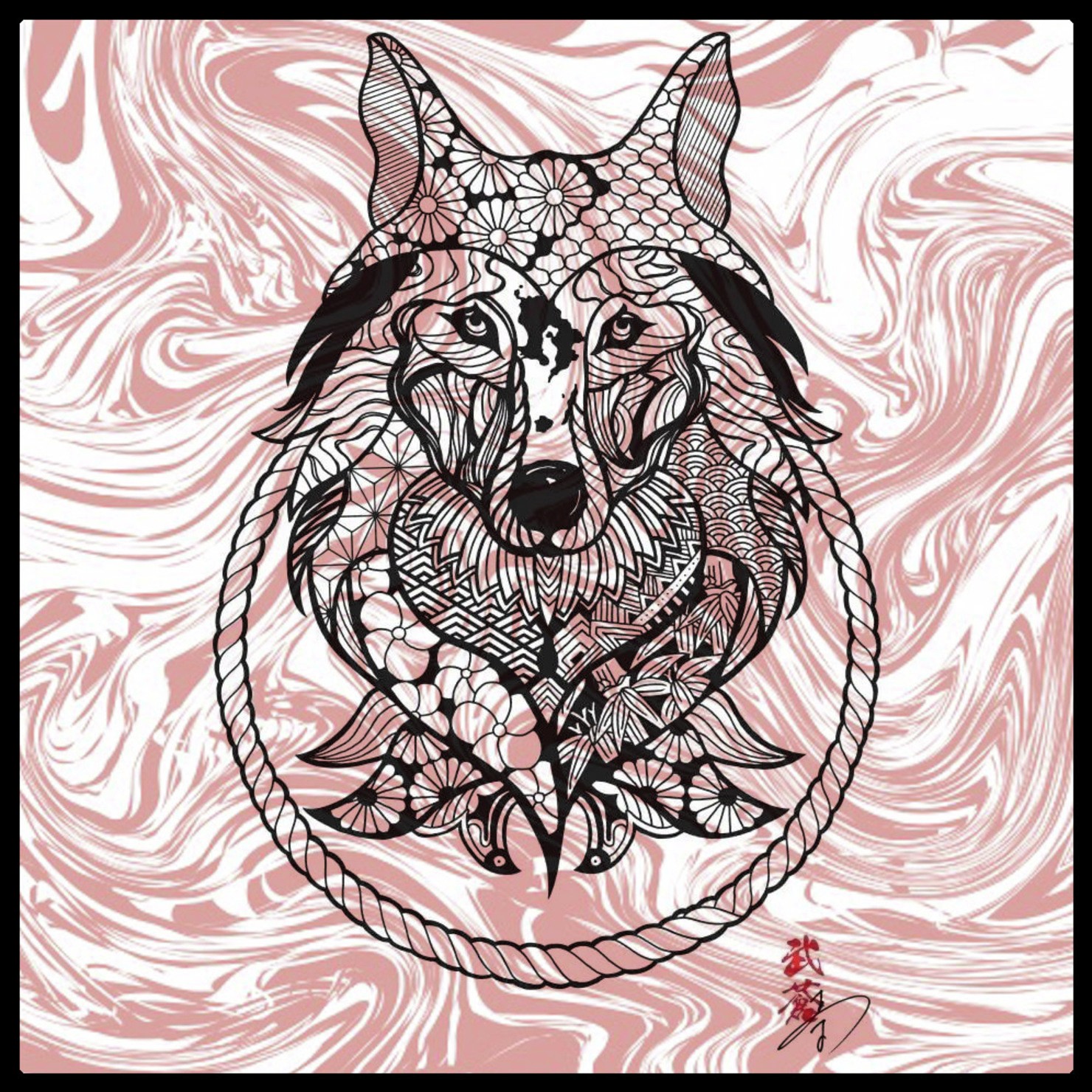 武蒼狼 紅白マーブル #1/20 - MUSOU のNFT | Adam byGMO