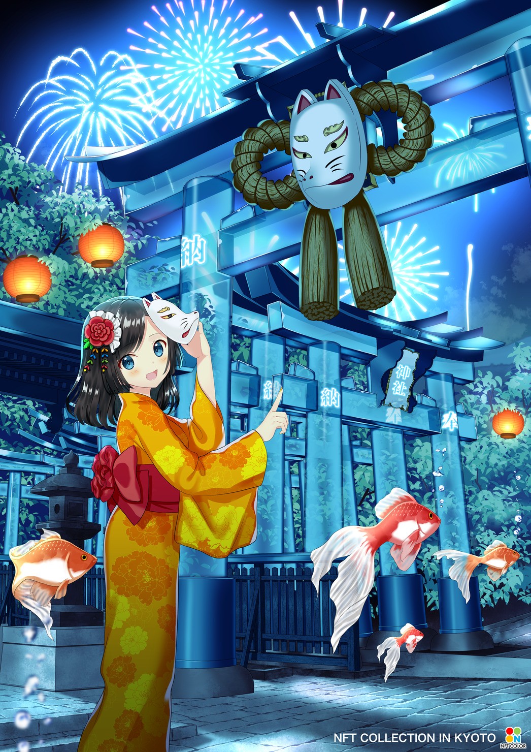 clear world （夜） #301/600 - NFT COLOR （特典NFT）のNFT | Adam byGMO