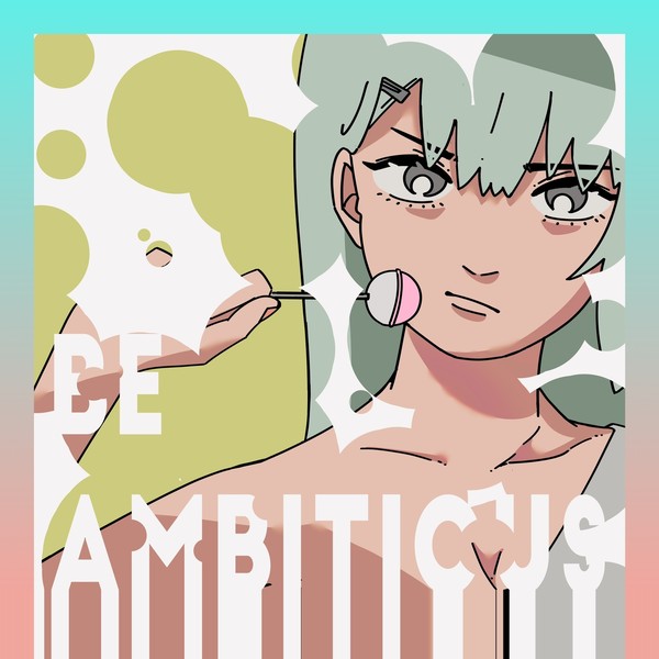 BE AMBITIOUS #2/2 - ごにきののNFT | Adam byGMO