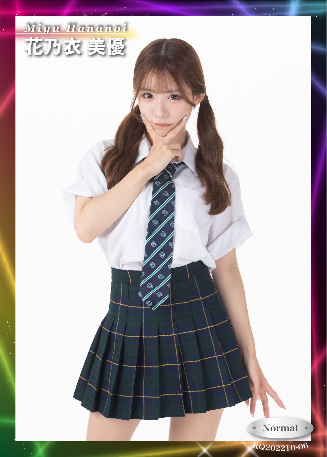 senna-20 Profile | Adam byGMO