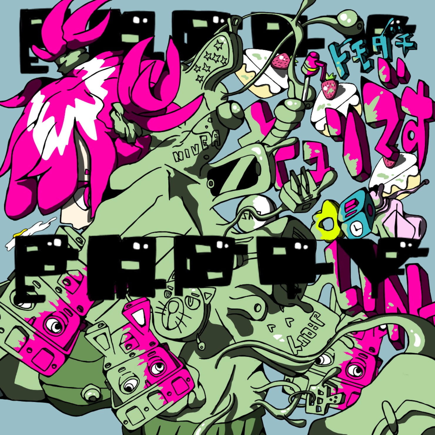 思い出脱出 #9/10 - ATAPIのNFT | Adam byGMO