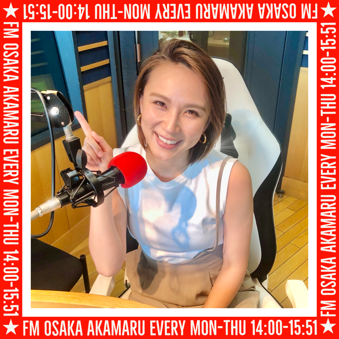 赤maru NFT 「今日も1日おつかれさま」 赤松悠実 #3/5 - FM大阪 赤maru NFTストアのNFT | Adam byGMO