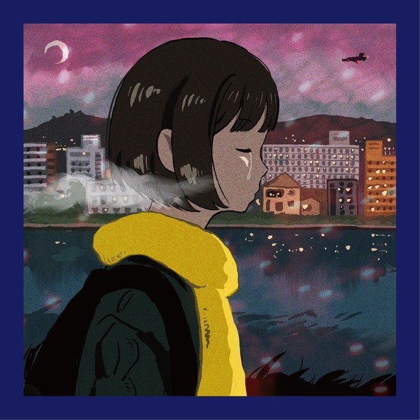 そのまんま生きろ - S.H.OストアのNFT | Adam byGMO