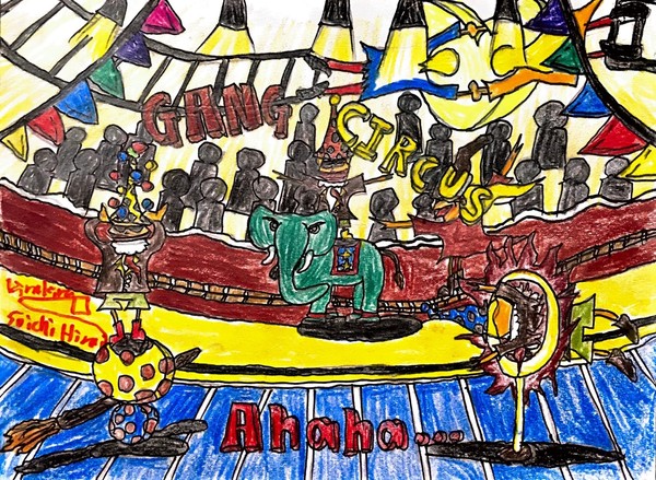 ギャングサーカス - kirakirashopのNFT | Adam byGMO