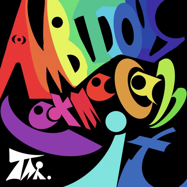 Ambitious pop -Call Me-(Back Black) #10/20 - Rainbow Cross Section -林谷隆志 NFTArt Shop-のNFT | Adam ...