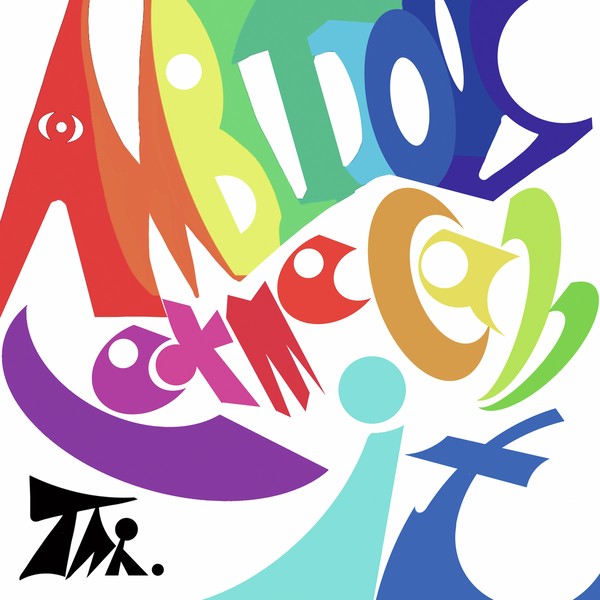 Ambitious pop -Call Me-(Back White) #14/20 - Rainbow Cross Section -林谷隆志 NFTArt Shop-のNFT | Adam ...