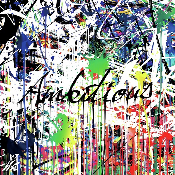 Ambitious Ⅱ - Rainbow Cross Section -林谷隆志 NFTArt Shop-のNFT | Adam byGMO