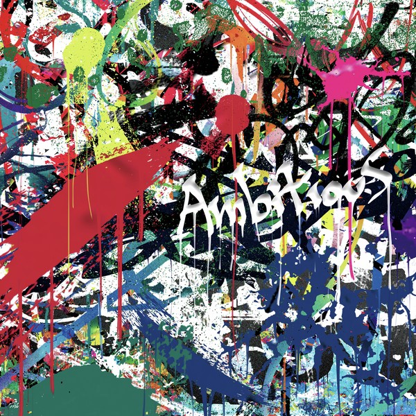 Ambitious Ⅳ - Rainbow Cross Section -林谷隆志 NFTArt Shop-のNFT | Adam byGMO