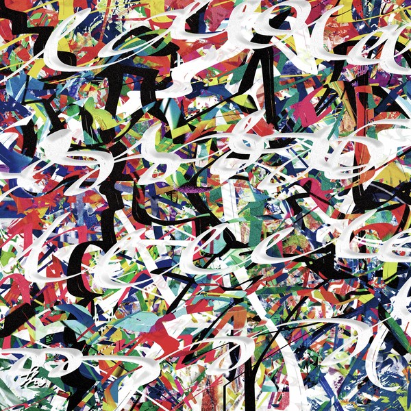 Color is my name - Rainbow Cross Section -林谷隆志 NFTArt Shop-のNFT | Adam byGMO