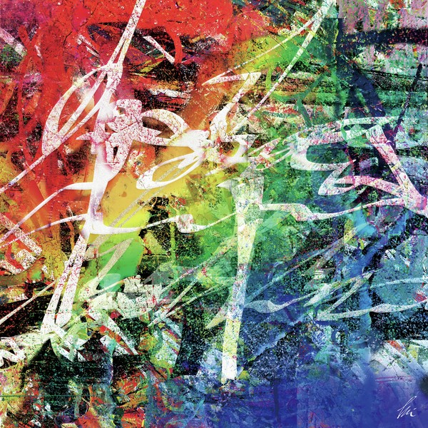 7c #1/5 - Rainbow Cross Section -林谷隆志 NFTArt Shop-のNFT | Adam byGMO