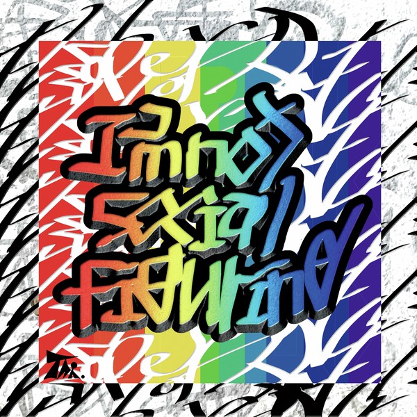 The MessageⅠ #1/30 - Rainbow Cross Section -林谷隆志 NFTArt Shop-のNFT | Adam byGMO