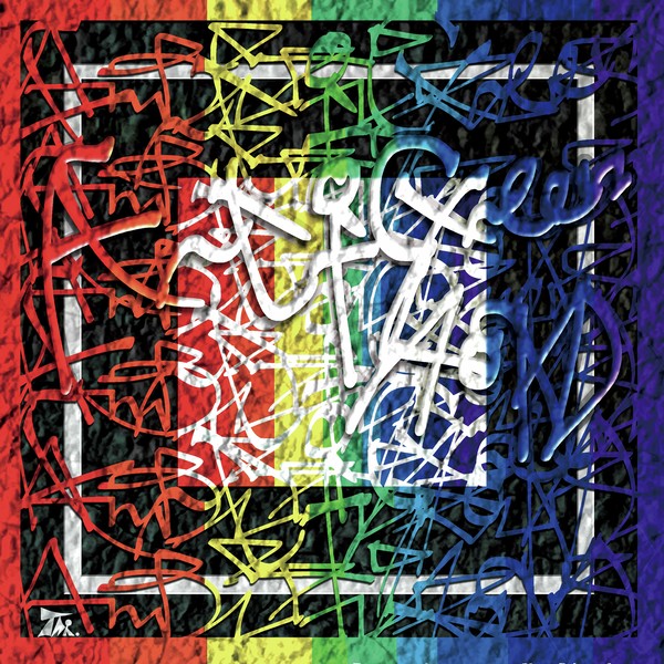 Dany's Street 14 #1/3 - Rainbow Cross Section -林谷隆志 NFTArt Shop-のNFT | Adam byGMO