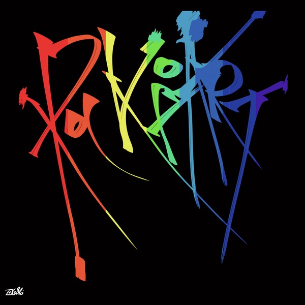 Rock Of ART Message (Black Back) #1/100 - Rainbow Cross Section -林谷隆志 NFTArt Shop-のNFT | Adam byGMO