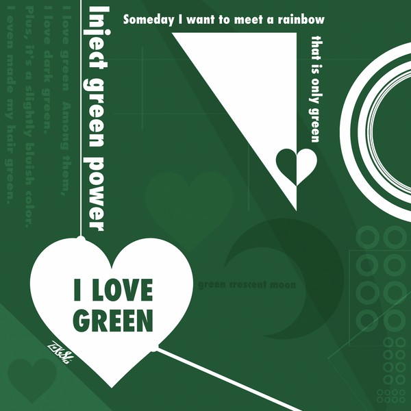 I LOVE GREEN #1/100 - Rainbow Cross Section -林谷隆志 NFTArt Shop-のNFT | Adam byGMO