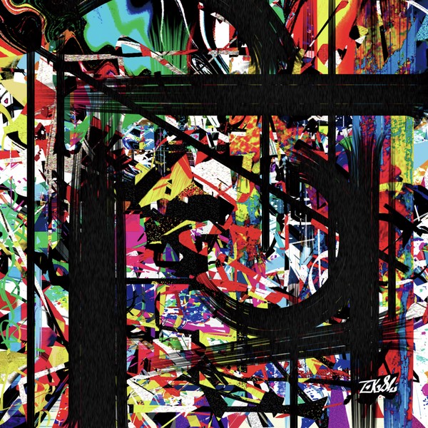 color and determination #1/3 - Rainbow Cross Section -林谷隆志 NFTArt Shop-のNFT | Adam byGMO