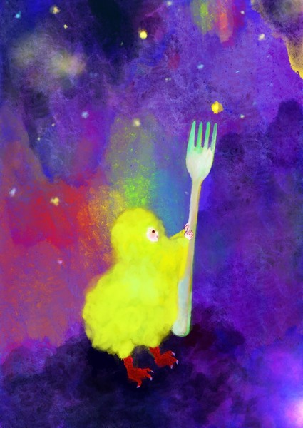 a fork - MARINARHYTHMのNFT | Adam byGMO