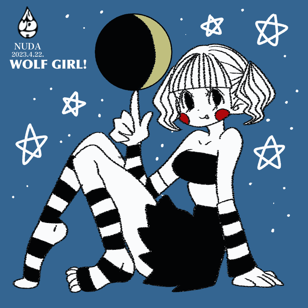 Wolf Girl! #1/30 - NUDA Design HouseのNFT | Adam byGMO