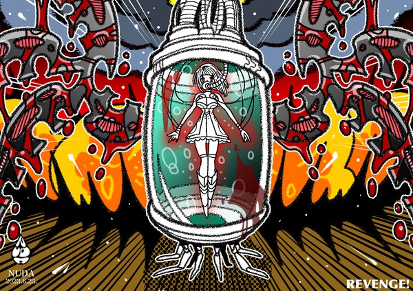 REVENGE! #2/5 - NUDA Design HouseのNFT | Adam byGMO