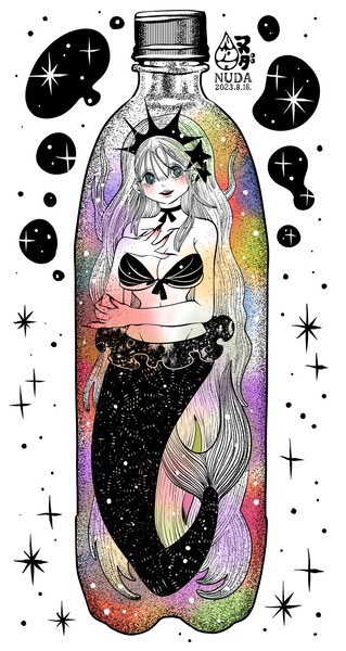 500mlの人魚 - NUDA Design HouseのNFT | Adam byGMO
