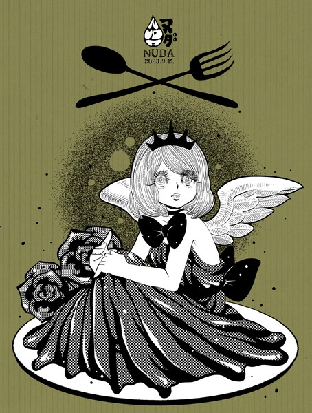 リトルガールズコレクション014green #1/3 - NUDA Design HouseのNFT | Adam byGMO