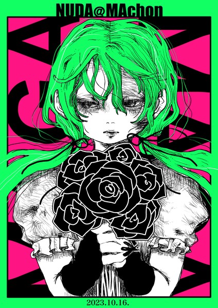 MAGAMAGA2_green #1/3 - NUDA Design HouseのNFT | Adam byGMO