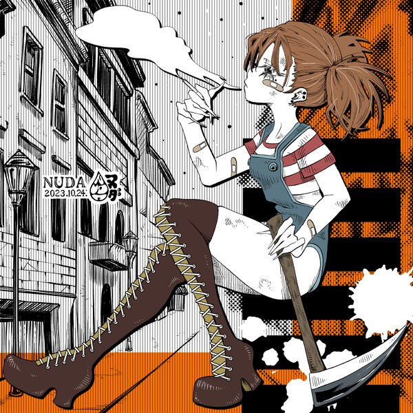 illustration005orange #1/3 - NUDA Design HouseのNFT | Adam byGMO