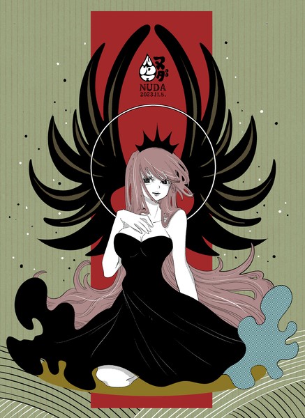 illustration010 #1/3 - NUDA Design HouseのNFT | Adam byGMO