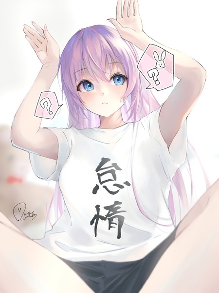 NEET GIRL - Atelier_LOLIBABAのNFT | Adam byGMO