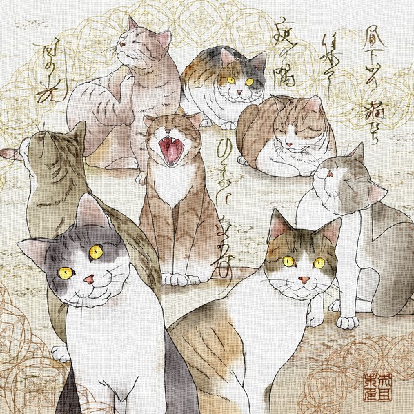 猫いっぱい5-1「昼下がり 猫たち集いし 庭の隅 ひそかに交わす 日の光」 - みおため（Mio Tame）のNFT | Adam byGMO