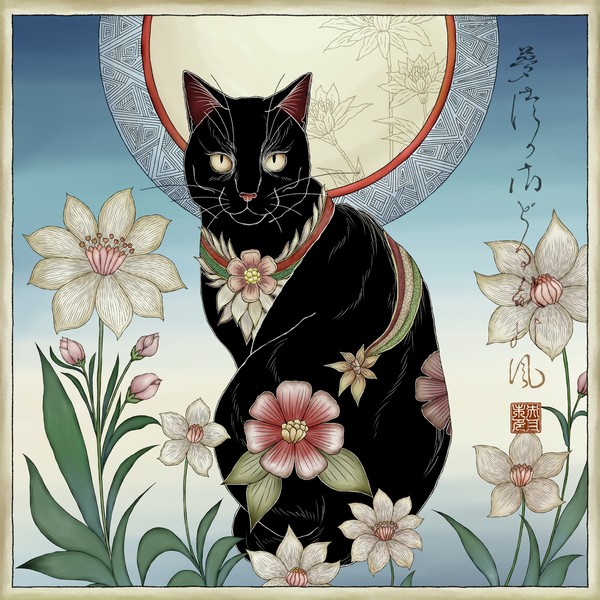 猫75 - みおため（Mio Tame）のNFT | Adam byGMO