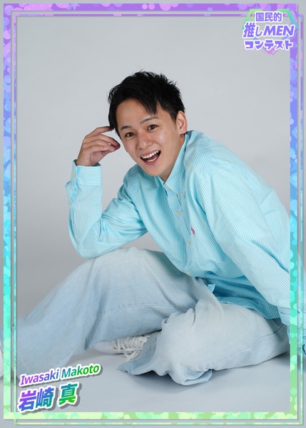 岩崎真1st ＃2 #109/1000 - 岩崎 真のNFT | Adam byGMO