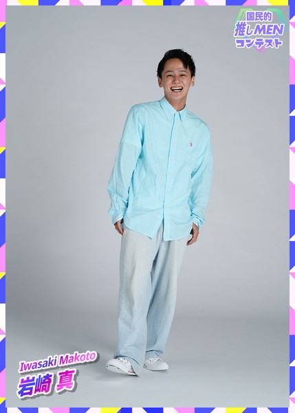 岩崎真2nd ＃1 #101/1000 - 岩崎 真のNFT | Adam byGMO