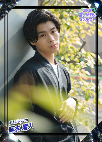 user-456c724f - プロフィール | Adam byGMO