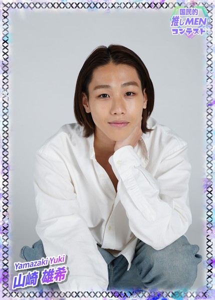 山崎雄希2nd ＃3 #1/100 - 山崎 雄希のNFT | Adam byGMO