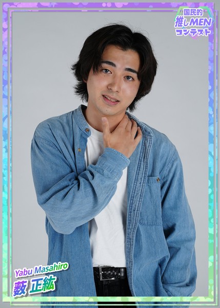 薮正紘1st ＃1 #540/1000 - 薮 正紘のNFT | Adam byGMO