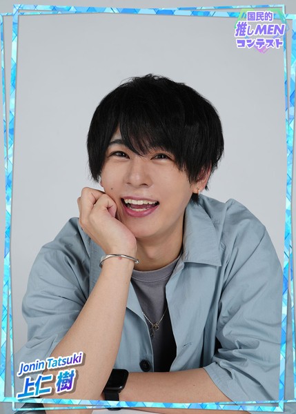 上仁樹2nd ＃2 #5/100 - 上仁 樹のNFT | Adam byGMO