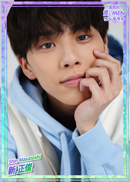 新正俊1st ＃3 #99/1000 - 新 正俊のNFT | Adam byGMO