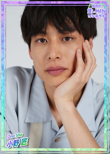 小野匠1st ＃3 #73/1000 - 小野 匠のNFT | Adam byGMO