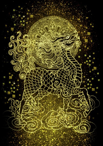 麒麟 #25/50 - 奥田みき・観稀舎NFTのNFT | Adam byGMO