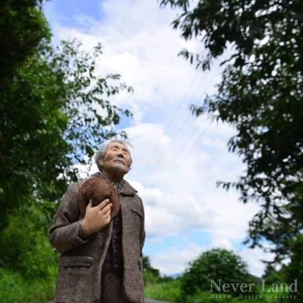 take it easy #4/10 - NeverLandのNFT | Adam byGMO