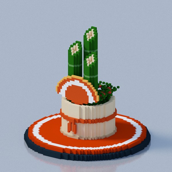 門松 #49/100 - Voxel Animal CollectionのNFT | Adam byGMO