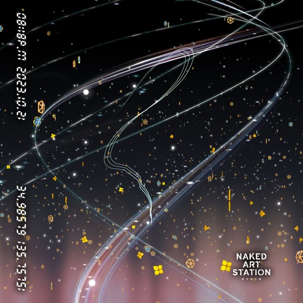 茶筅 CHASEN from NAKED ART STATION -KYOTO- NFT 04 - NAKED, INC. 株式会社ネイキッドのNFT | Adam byGMO